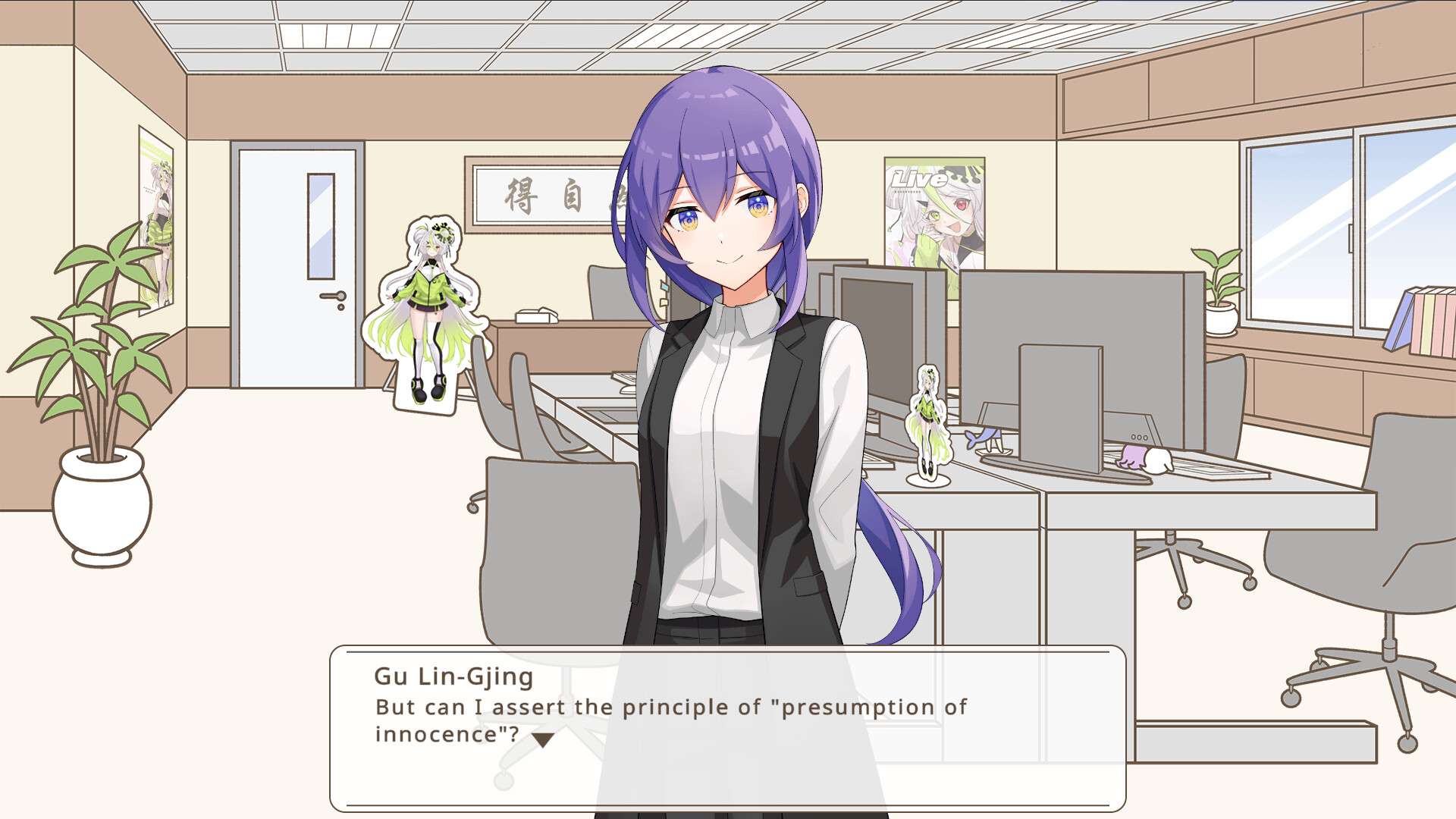 The Real Faces of Vtuber - Press Kit