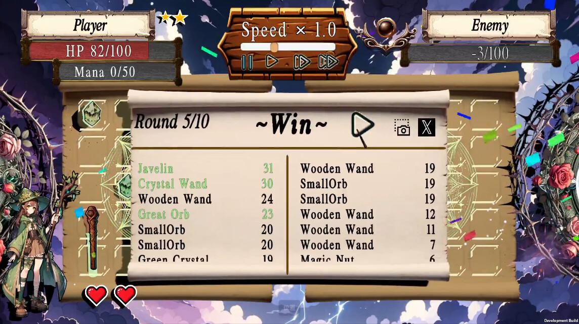 Arcane Array Arena - Press Kit