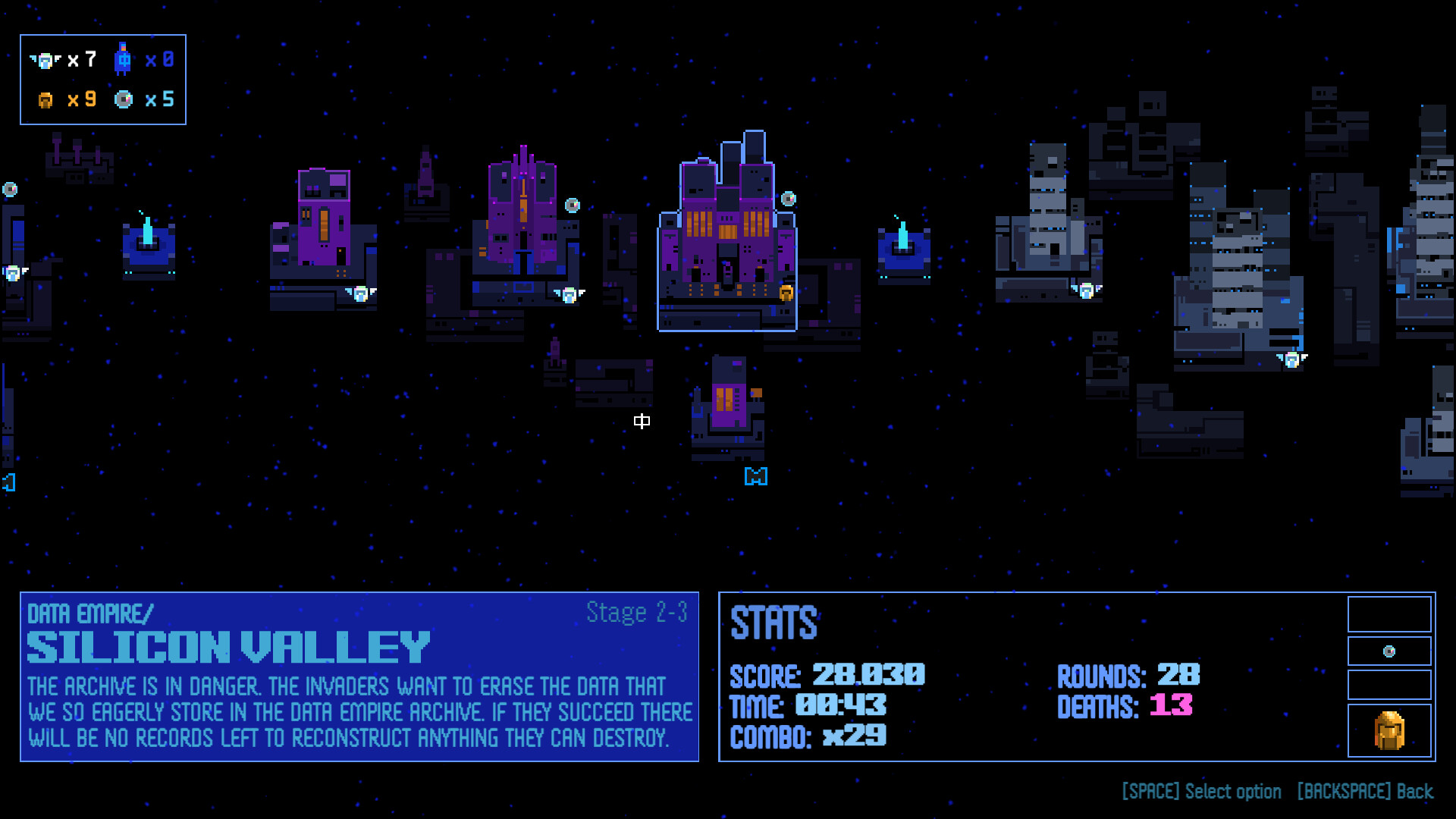 Haneda Girl - WListDB