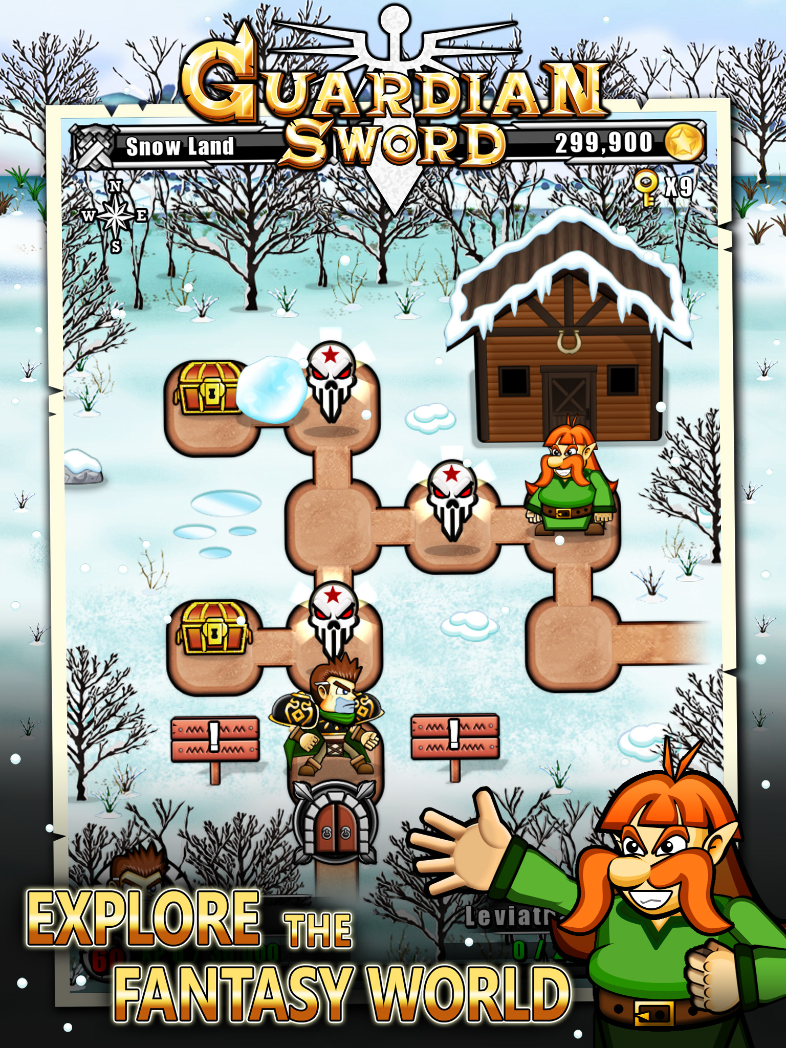 Guardian Sword - Press Kit