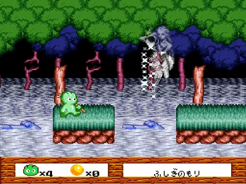 Whirlo (1992)
