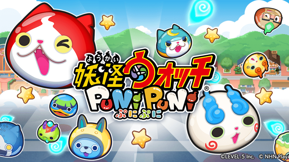 Yo-Kai Watch Puni-puni - Press Kit