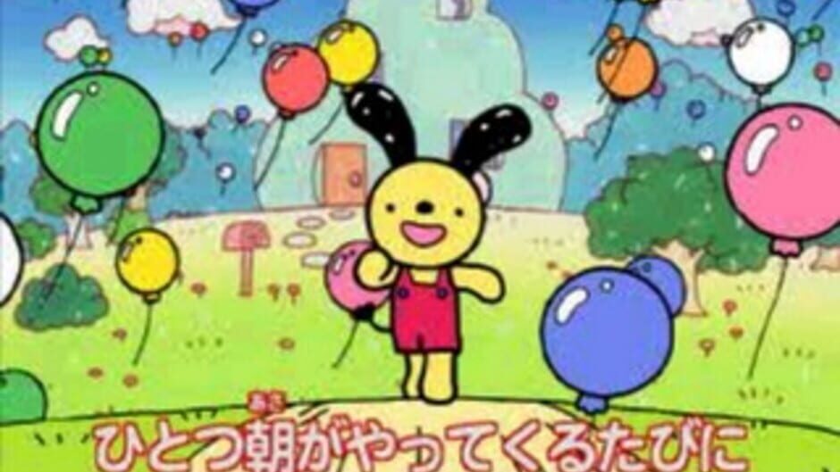 Kids Station: Asobou! Hanasou! Guru-guru Town Hanamaru-kun - Press Kit