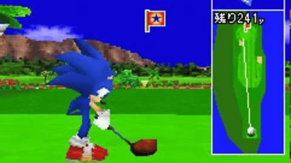Sonic Golf DX - Press Kit