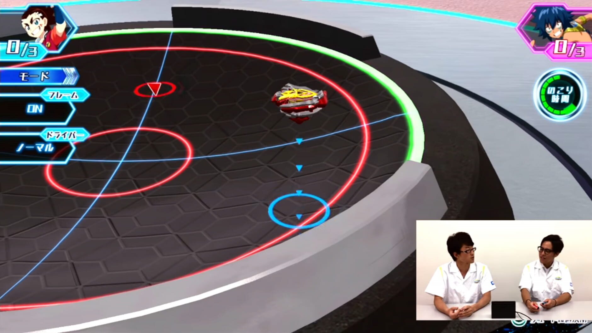 Beyblade Burst: Battle Zero Game Information - MyBacklog