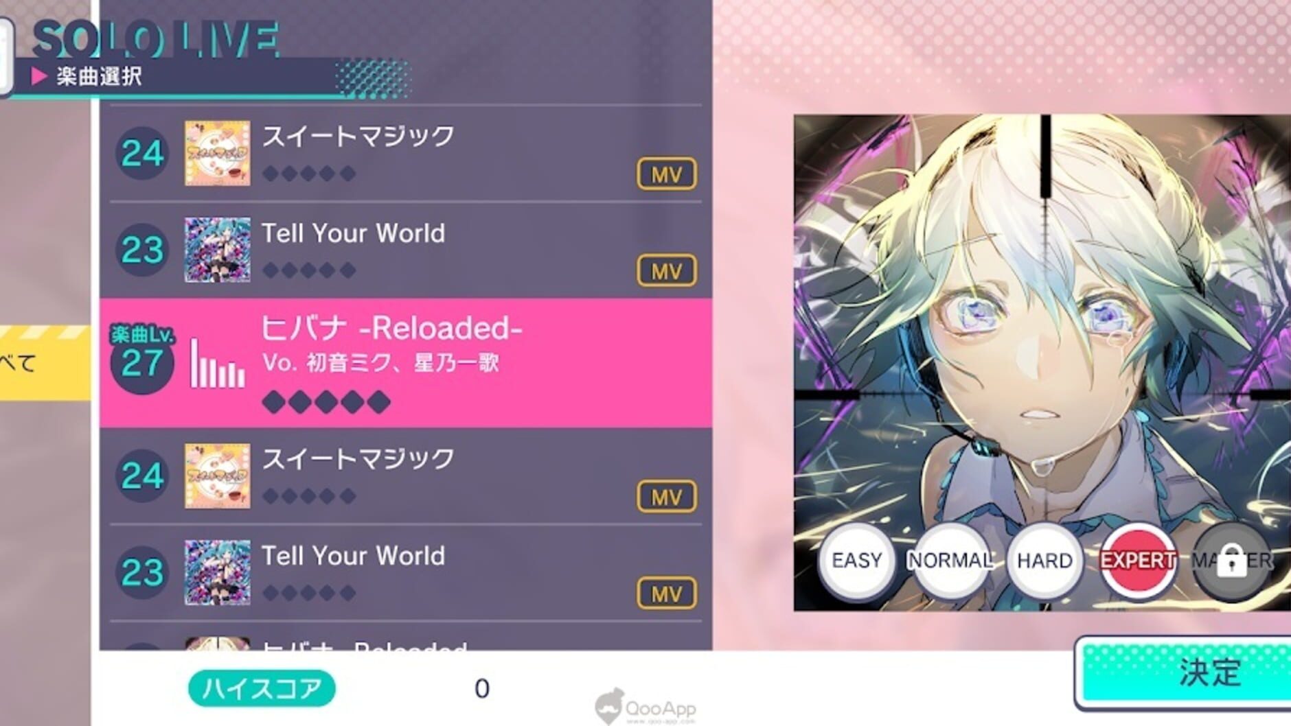 Hatsune Miku: Colorful Stage! Game Information - MyBacklog