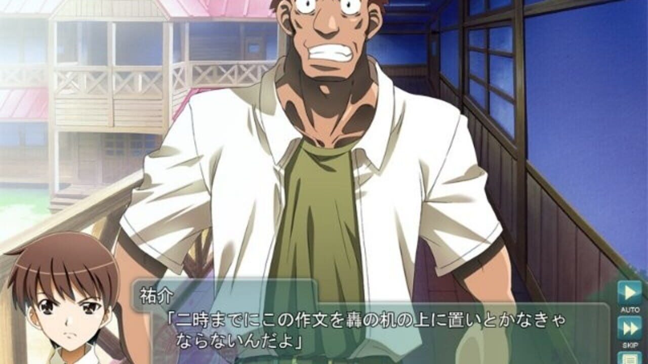 Green Green: Overdrive Edition | Farzai