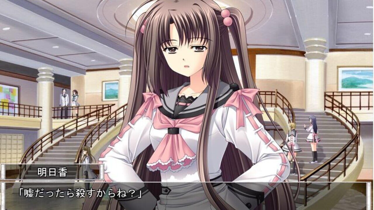 Oretachi ni Tsubasa wa Nai - Under the Innocent Sky | Farzai