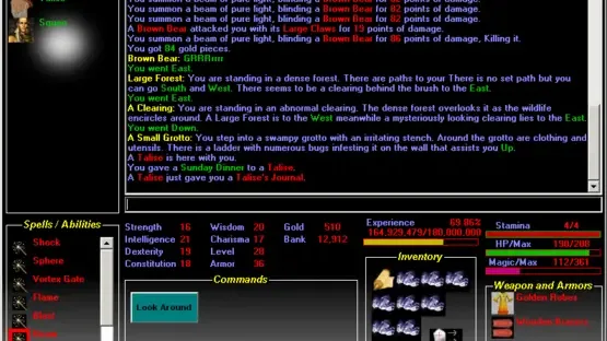 Nightmist Online (2000)