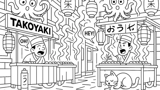 100 Cats Lost in Japan Find & Color (2025)