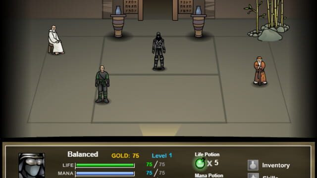 Sinjid: Shadow of the Warrior (2004)